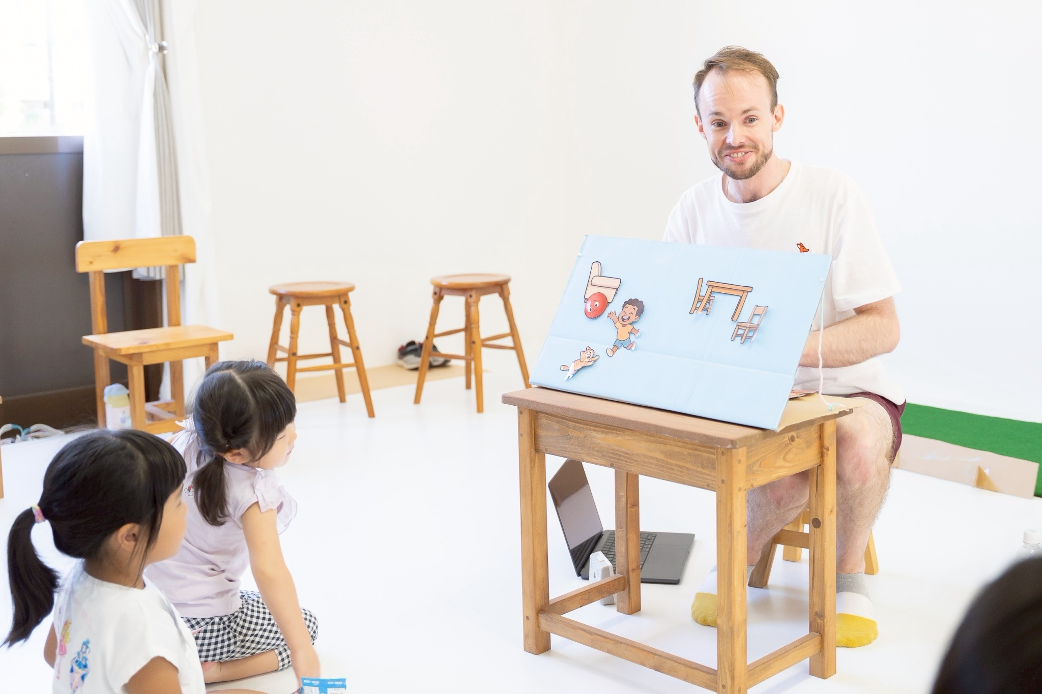 Fun Fun Fox Learning Experience